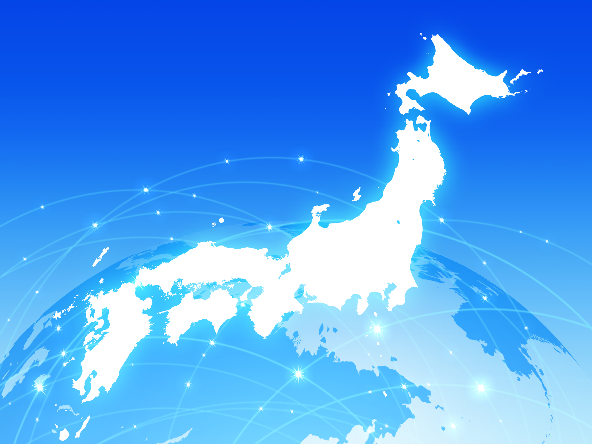 Teach English In Japan Interac Join Our Mailing List teach-english-in-japan-interac-join-our-mailing-list