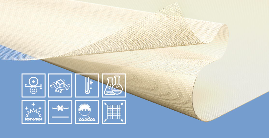 Sefar Group | Fabrics for the Reinforcement
